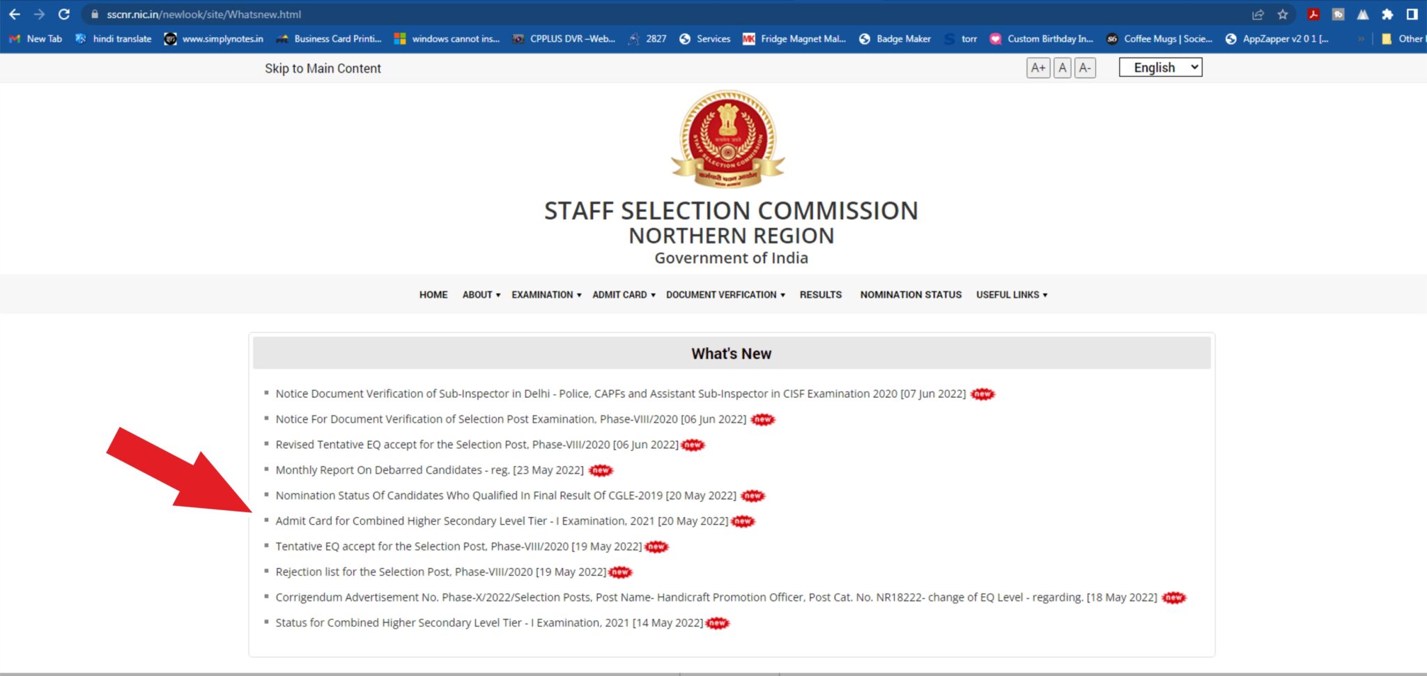 STAFF SELECTION COMMISSION - NORTHERN REGION - ADMIT CARD DOWNLOAD ...